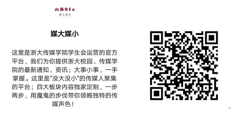 【对外交流】2021年对外交流操作指南（本科生&研究生）